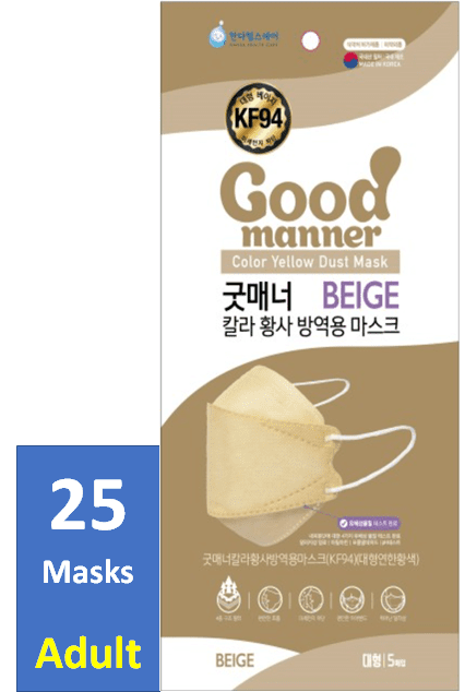 Good Manner Mask KF94 Beige Adult (25 Masks), Free Shipping within ...